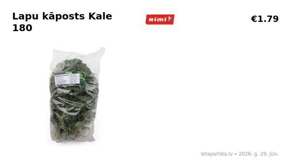 Lapu kāposts Kale 180 G ,1 šķ. - Lēta Pārtika