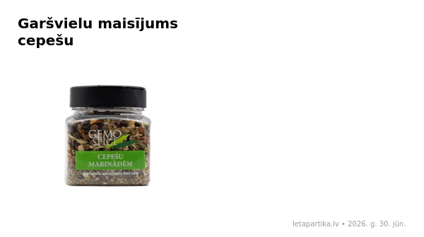 Garšvielu maisījums cepešu marinādēm 90g GEMO SPICE M [6] - Lēta Pārtika
