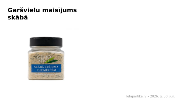 Garšvielu maisījums skābā krējuma dip mērcēm, ar sāli 200g GEMO SPICE M ...